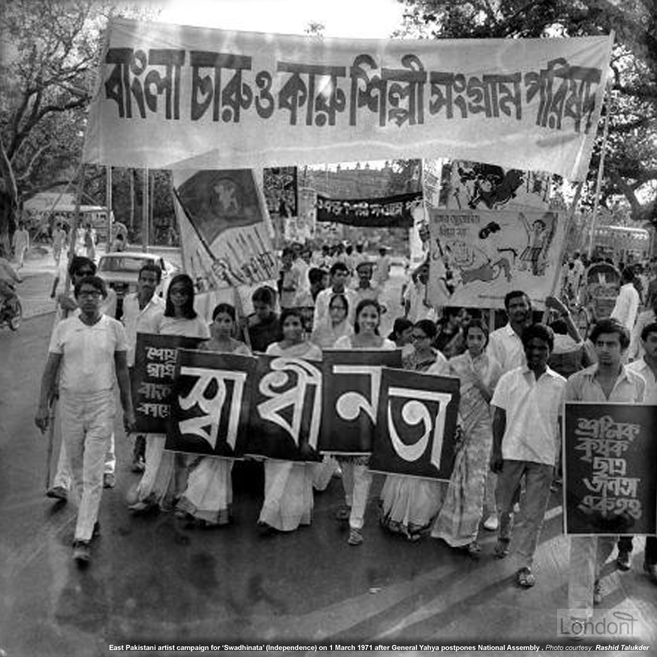 The Bangladesh Genocide 1971 Hubpages - vrogue.co The Bangladesh Genocide 1971 Hubpages - vrogue.co
