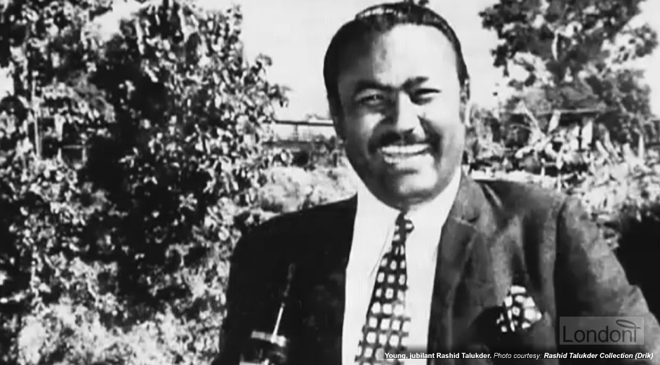 Halima Rashid Wikipedia